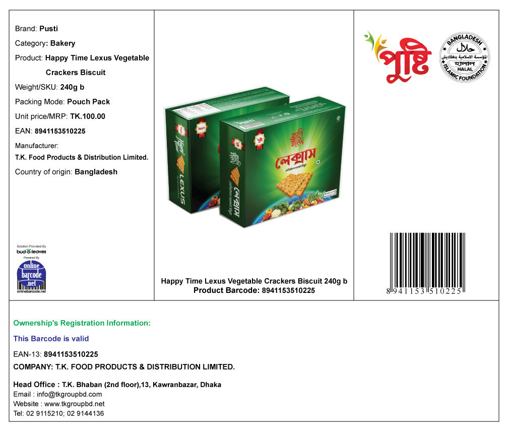 8941153510225 Happy Time Lexus Vegetable Crackers Biscuit 240gm