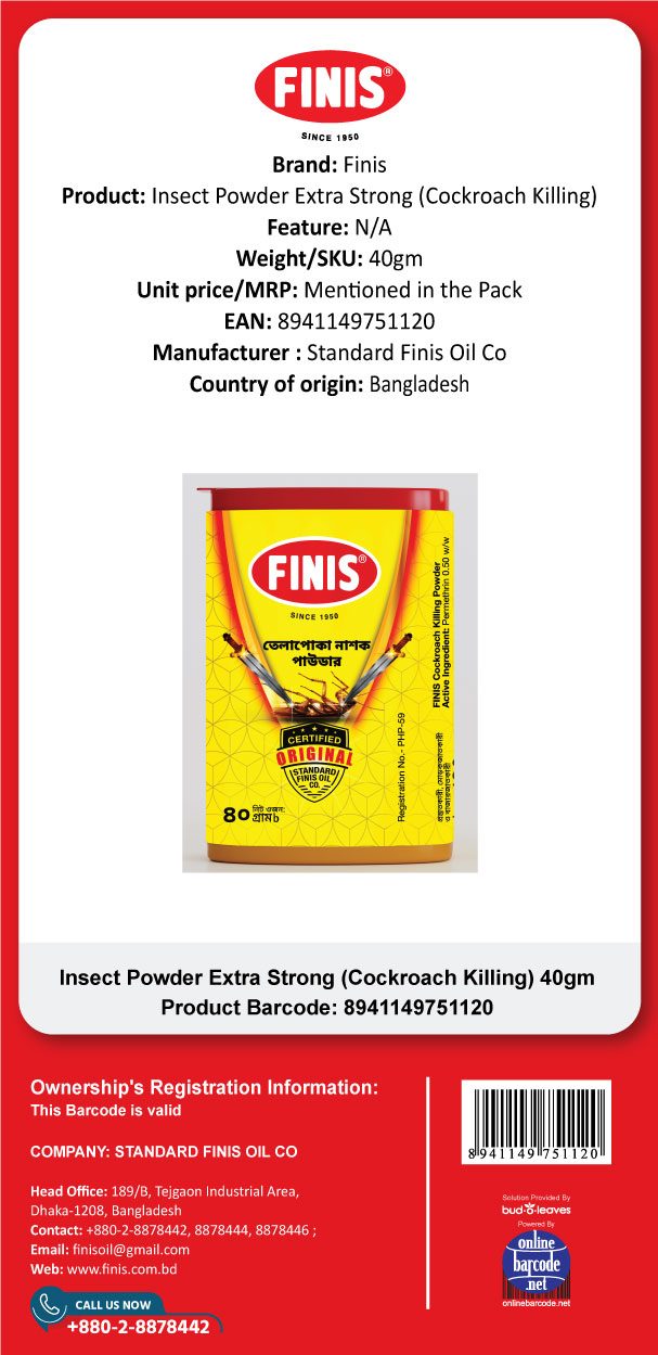 8941149751120 Insect Powder Extra Strong (Cockroach Killing) 40gm