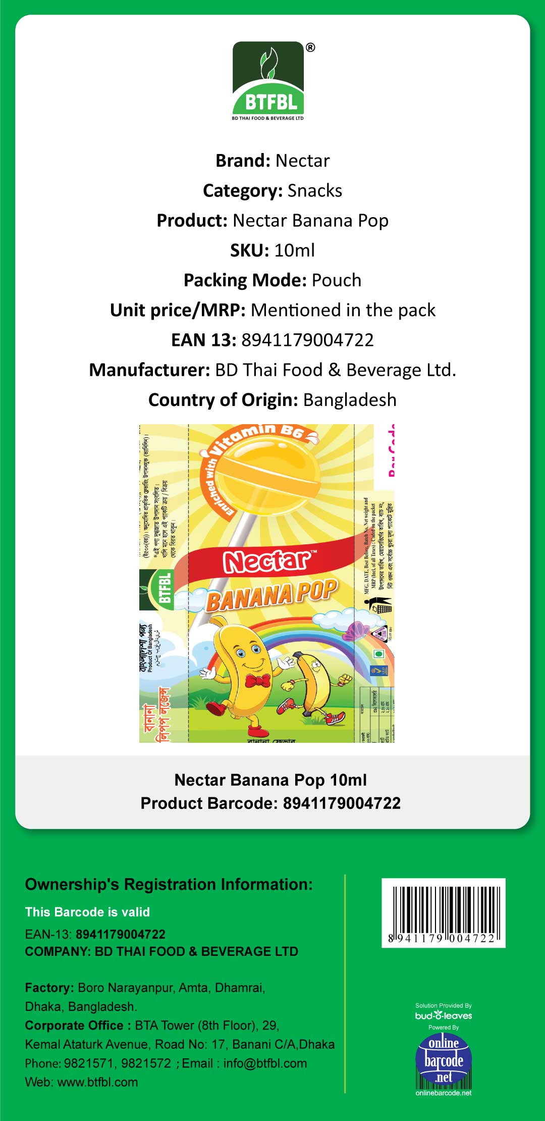8941179004722 Nectar Banana Pop 10ml