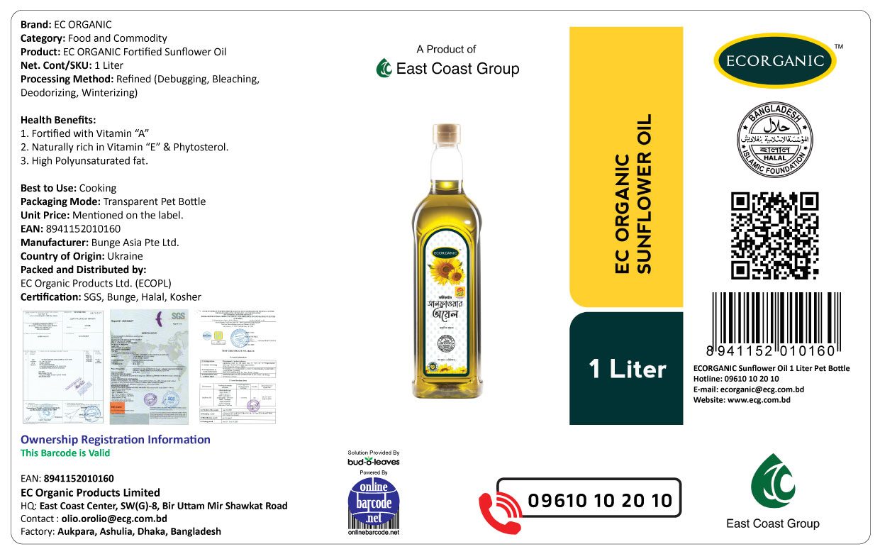 8941152010160 ECORGANIC Sunflower Oil 1 Liter
