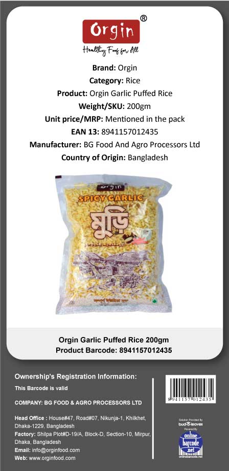 8941157012435 Orgin Garlic Puffed Rice 200gm