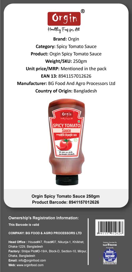 8941157012626 Orgin Spicy Tomato Sauce 250gm