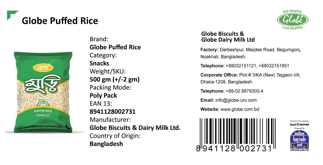 8941128002731 Globe Puffed Rice 500gm