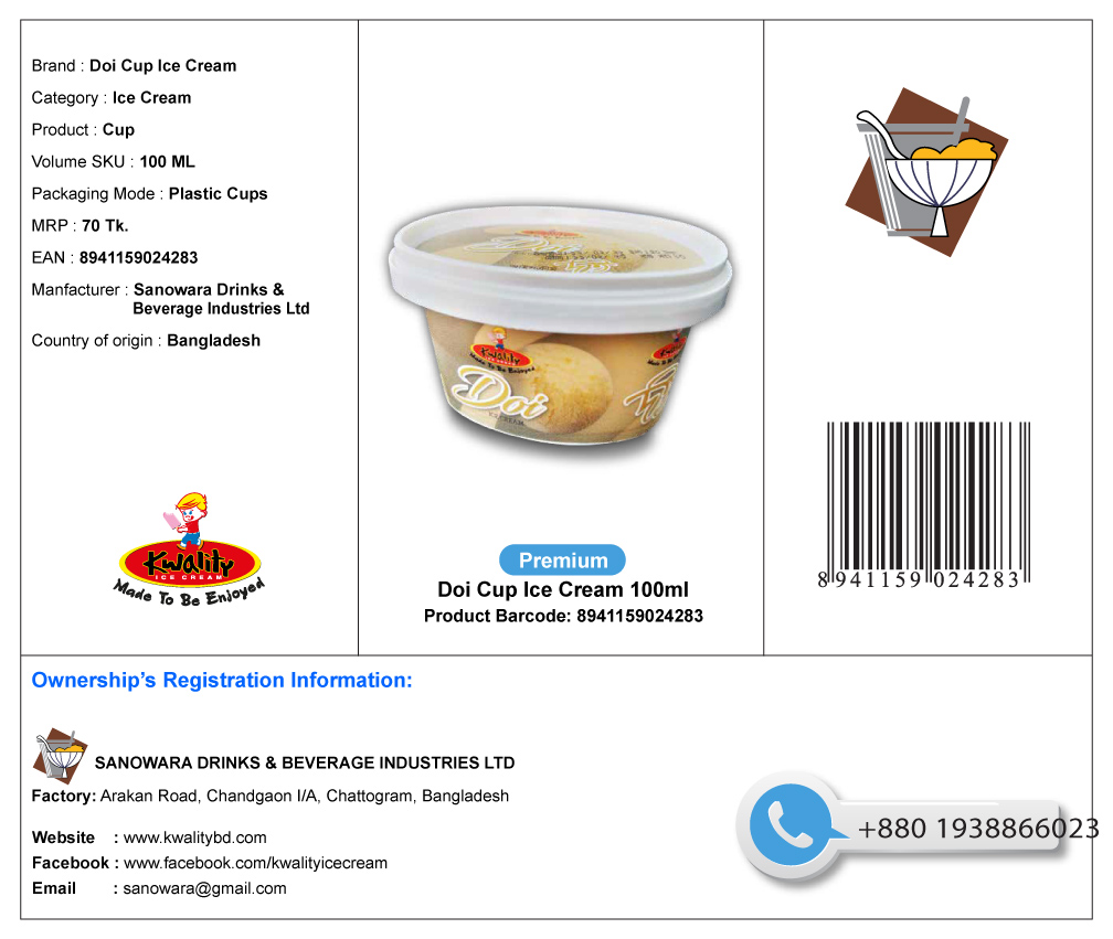 8941159024283 Doi Cup Ice Cream 100ml