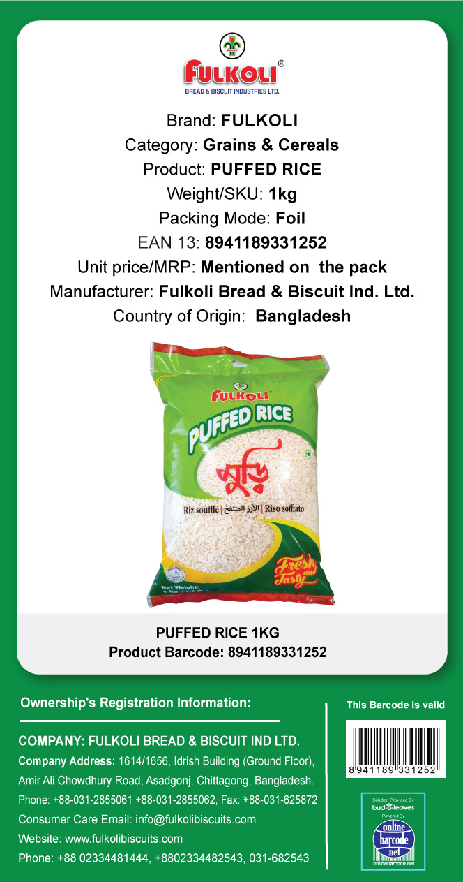 8941189331252 FULKOLI Grains & Cereals PUFFED RICE 1kg